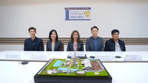 TPCH ลุยพัฒนาโรงไฟฟ้าพลังงานทดแทน กำลังการผลิตแตะ 500 MW ในปี 69 | Share2Trade